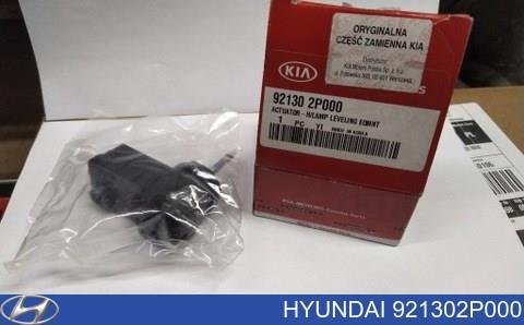 Корректор фары для Hyundai Santa Fe III внедорожник (2012 - 2100 ...