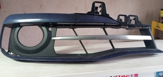 51117396888 BMW сравнить цены на Автопро