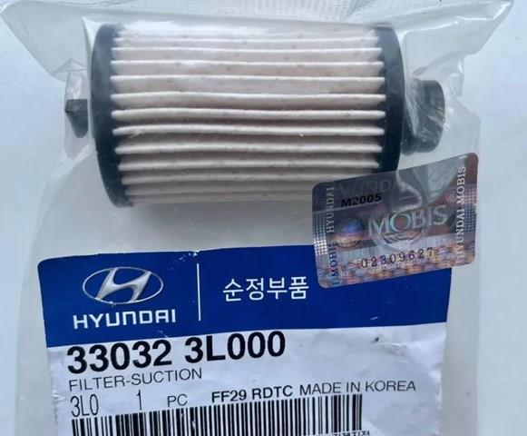 330323L000 Hyundai/Kia топливный фильтр