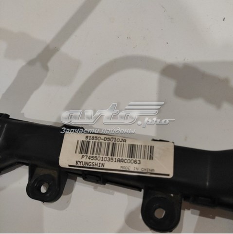 91850D5010 Hyundai/Kia клема плюсовая