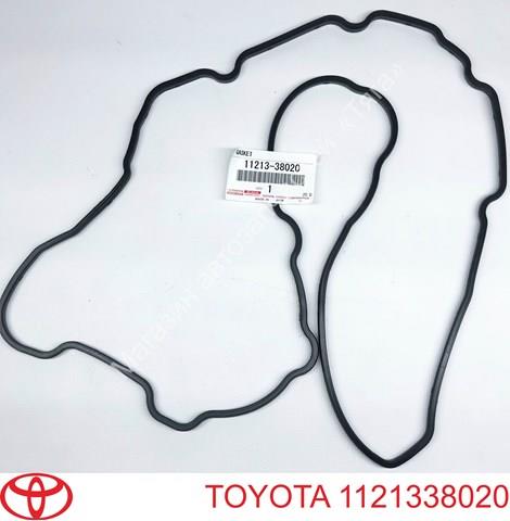 1121338020 Toyota прокладка клапанной крышки двигателя правая