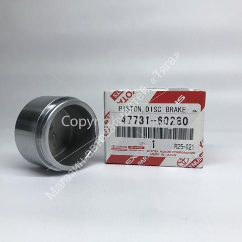 Поршень суппорта тормозного переднего на Lexus LX 570 внедорожник (2007 ...