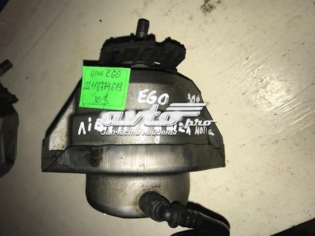 22116774619 BMW подушка (опора двигателя левая)