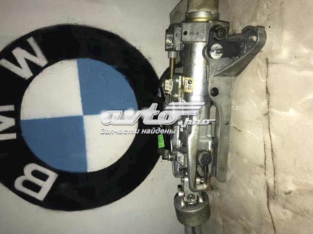 32306770713 BMW сравнить цены на Автопро