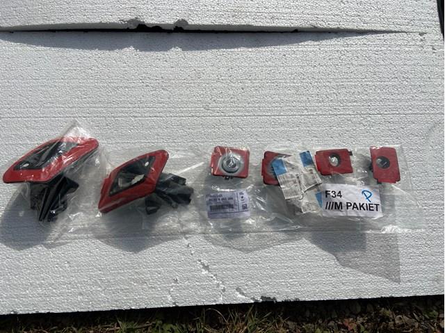 51118062209 BMW сравнить цены на Автопро