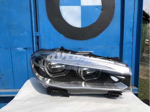 63117442652 BMW сравнить цены на Автопро