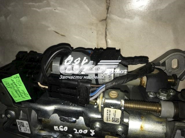 67646956696 BMW электропривод регулировки рул.колонки