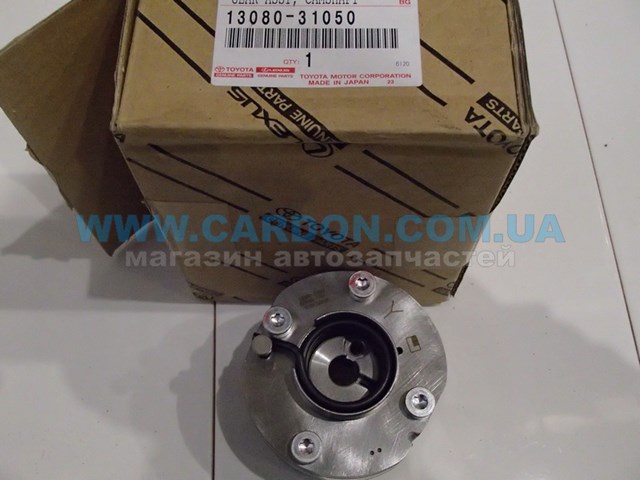 1308031050 Toyota звездочка-шестерня распредвала двигателя, выпускного