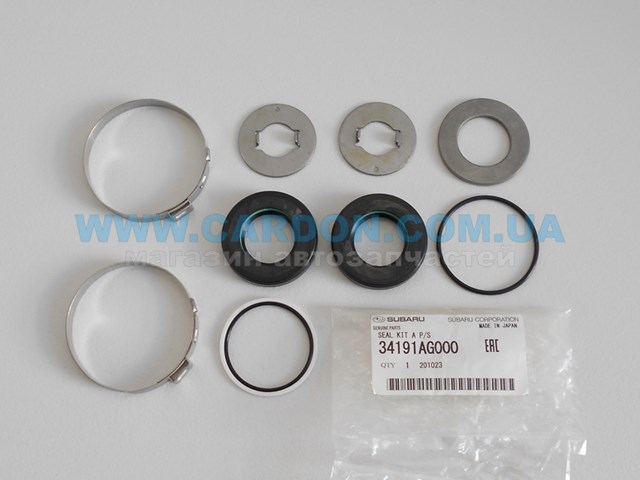 34191AG000 Subaru ремкомплект рулевой рейки (механизма, (ком-кт
