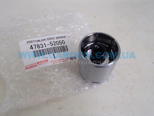 4783152050 Toyota поршень тормозного суппорта заднего