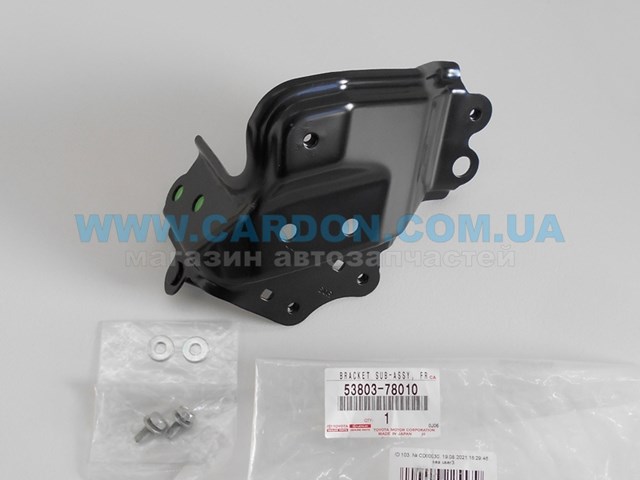 5380378010 Toyota кронштейн крепления крыла переднего правого передний