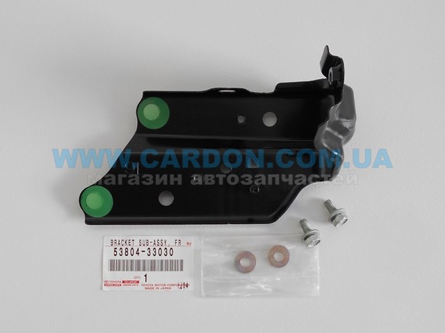 Кронштейн крепления крыла переднего левого передний для Toyota Camry ...