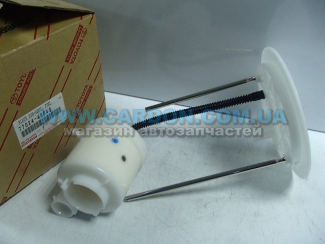 7702448040 Toyota фильтр топливный