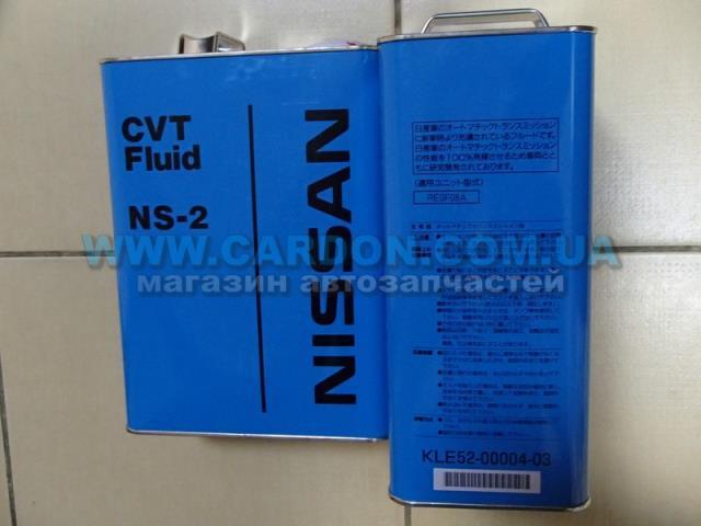 Масло трансмиссионное Nissan CVT NS-2 Синтетическое 4 л KLE5200004