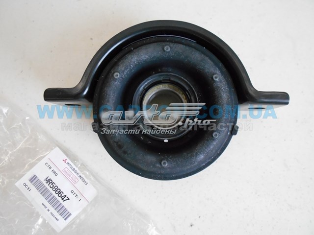 MR580647 Mitsubishi подвесной подшипник карданного вала