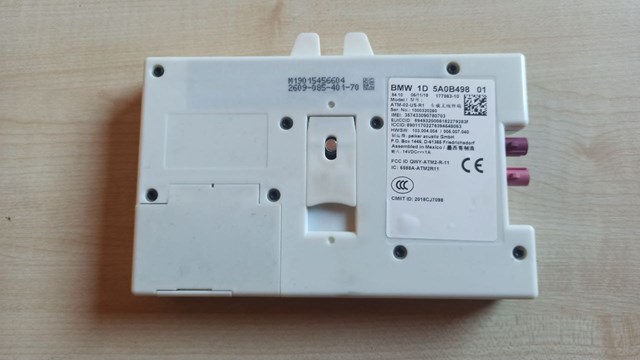 84109843931 BMW сравнить цены на Автопро
