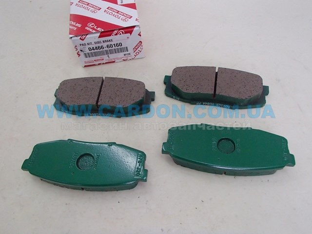 0446660160 Toyota задние колодки