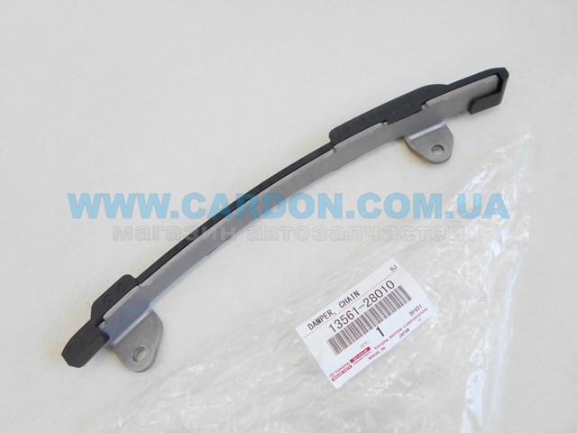 1356128010 Toyota успокоитель цепи грм, левый