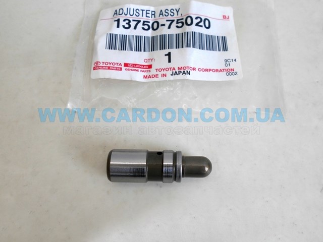 1375075020 Toyota гидрокомпенсатор (гидротолкатель, толкатель клапанов)