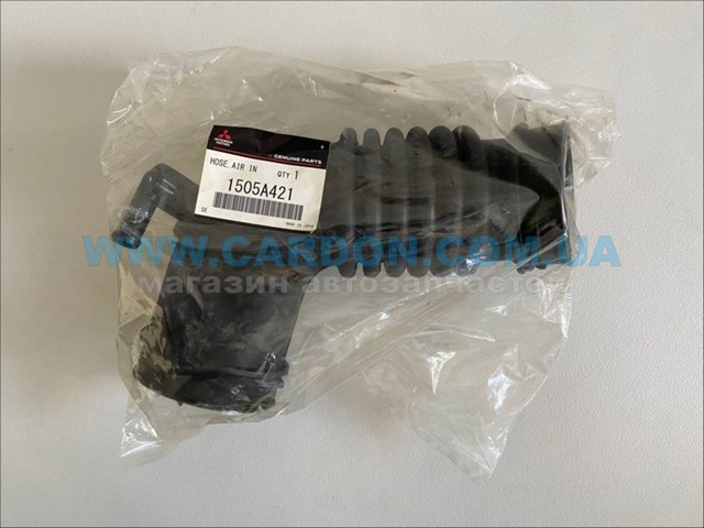 1505A421 Mitsubishi патрубок воздушный, вход воздушного фильтра