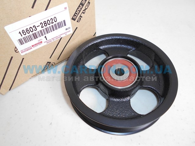 Ролик приводного ремня паразитный для Toyota Land Cruiser PRADO ASIA ...