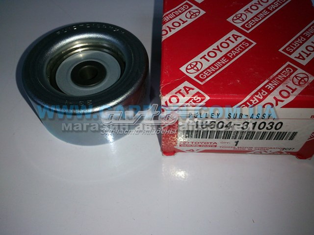 1660431030 Toyota ролик приводного ремня паразитный