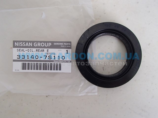 331407S110 Nissan сальник раздаточной коробки задний выходной