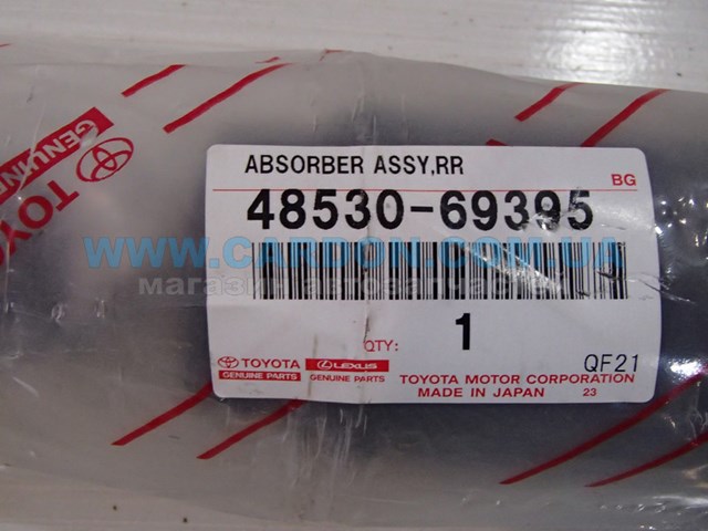 4853069395 Toyota амортизатор задний