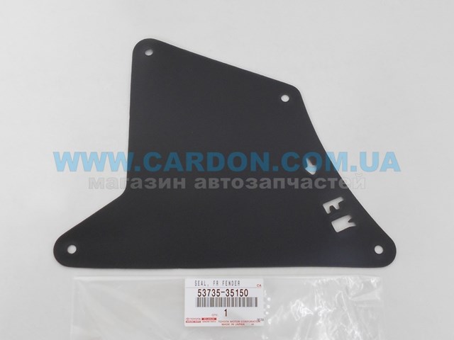 5373535150 Toyota уплотнитель крыла