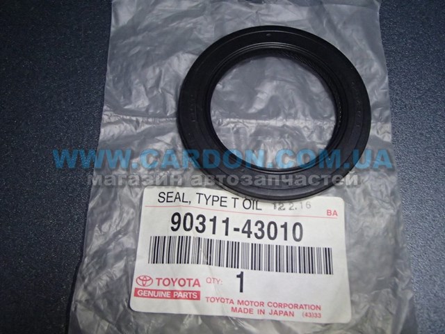 Сальник масляного насоса АКПП на Lexus ES 350 седан (2006 - 2012 ...