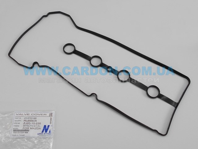 VC0057220NBR NIPPON MOTORS прокладка клапанной крышки двигателя
