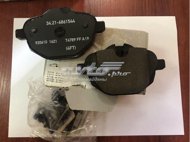 Задние тормозные колодки на BMW X3 F25 - Сравнить цены, купить колодки ...