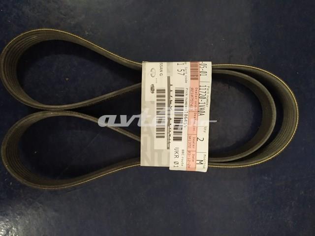 117201VA0A Nissan/Infiniti Ремень агрегатов приводной