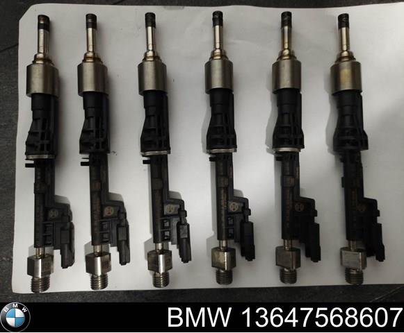 13647568607 BMW сравнить цены на Автопро