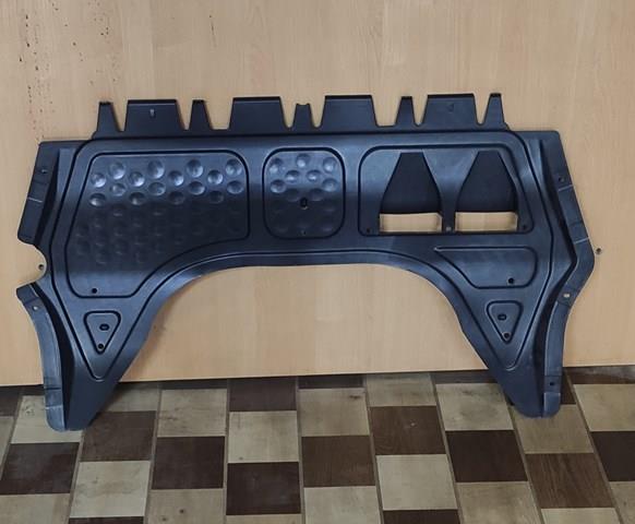 3C8825235 VAG защита поддона