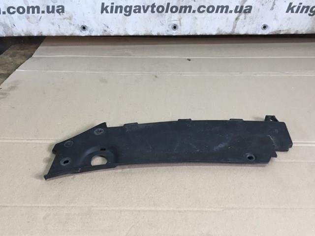 3T08070819B9 Diamond/DPA накладка передней панели (суппорта радиатора