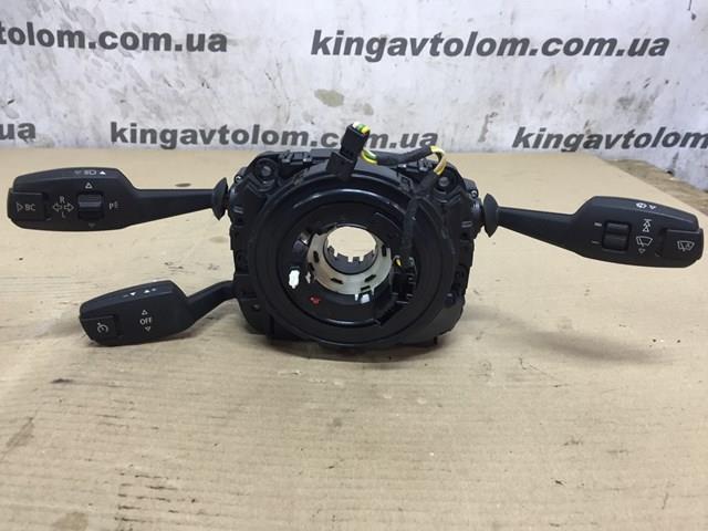 61319169074 BMW переключатель подрулевой, центральная часть