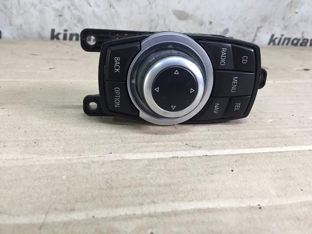 65829206444 BMW сравнить цены на Автопро