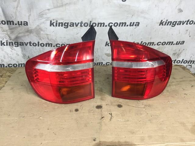 710815040016 Magneti Marelli фонарь задний правый внешний