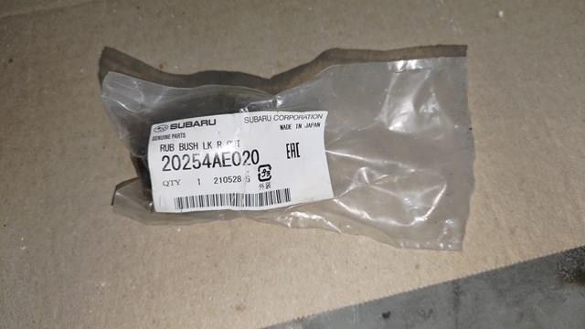 20254AE020 Subaru сайлентблок заднего верхнего рычага
