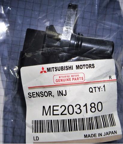 ME203180 Mitsubishi датчик положения коленвала