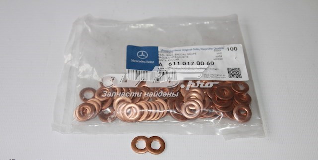 6110170060 Mercedes кільце форсунки інжектора, посадочне
