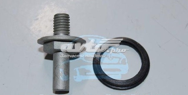 A9067330014 Mercedes крепеж бампера кабины