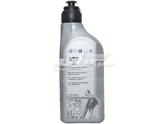 G052516A2 VAG масло коробки ATF, 1л