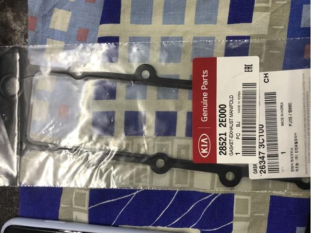 285212E000 Hyundai/Kia прокладка выпускного коллектора