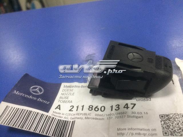 2118601347 Mercedes форсунка омывателя лобового стекла