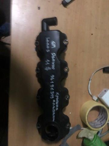 Q373-0004 Q-fix крышка клапанная