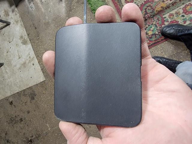 85071HV00A Nissan заглушка