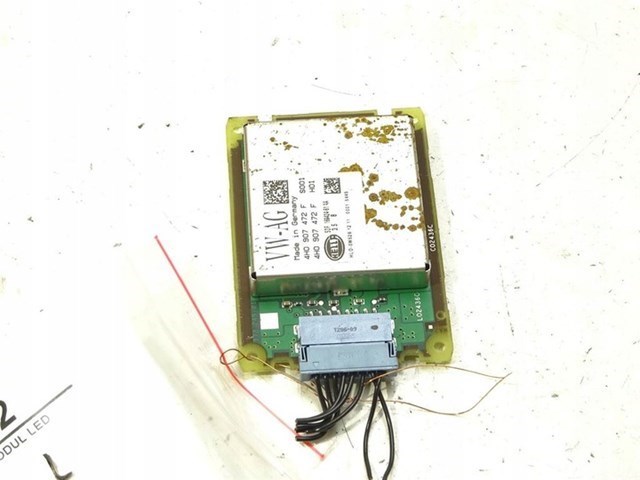 4H0907472F VAG блок управления