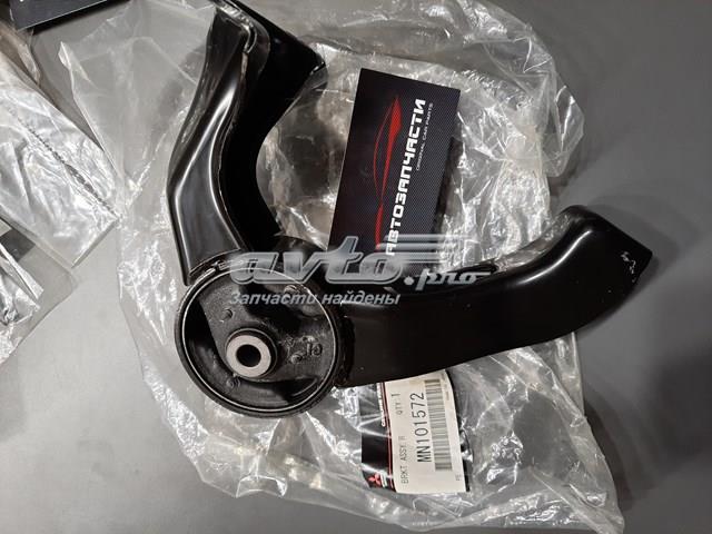 MN101572 Mitsubishi подушка (опора двигателя задняя)
